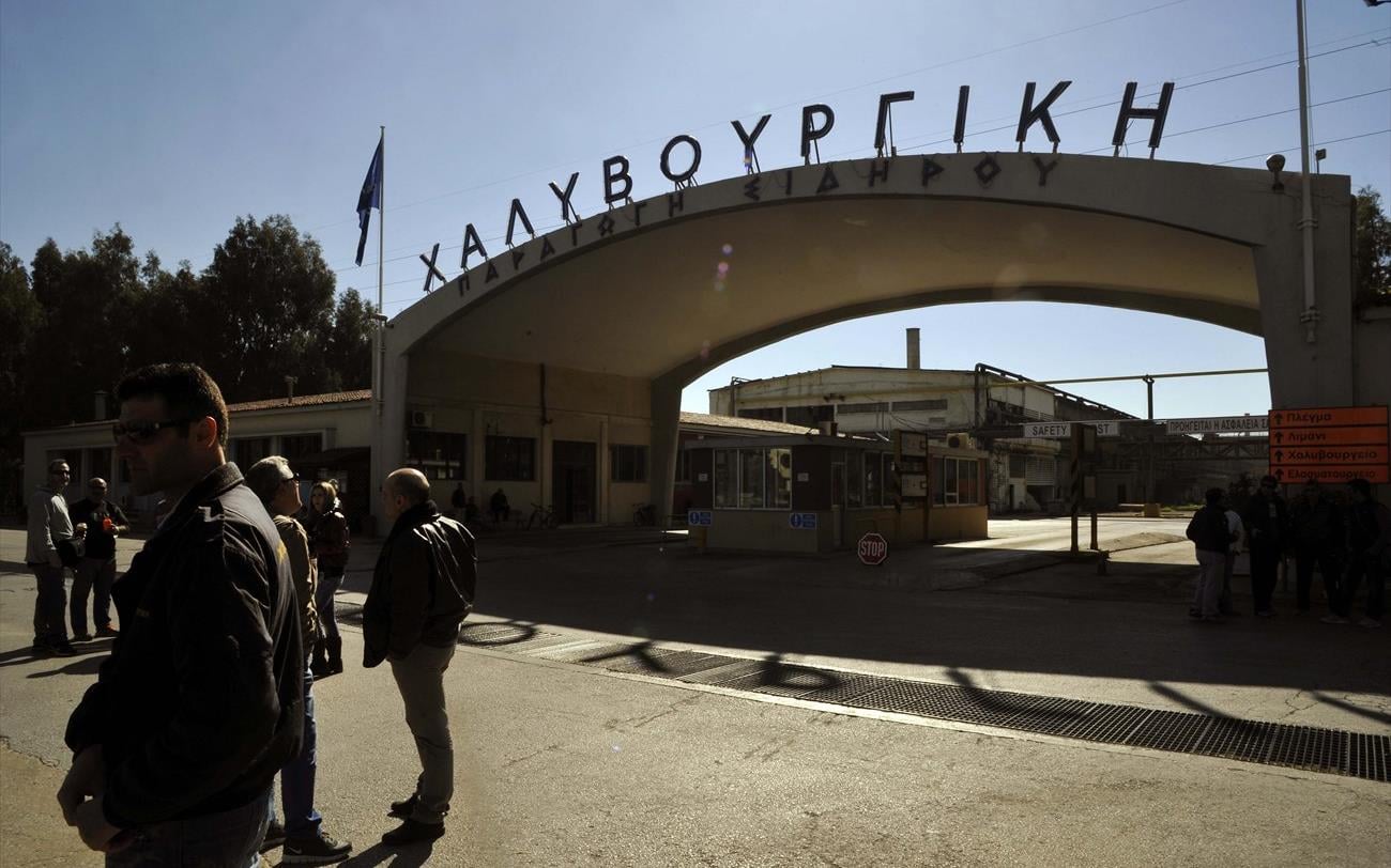 Halyvourgiki steel mill faces power cut due to arrears