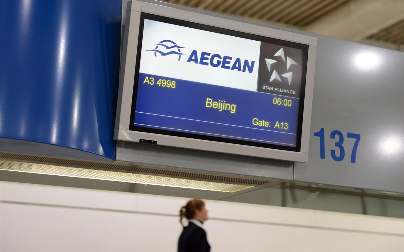 Aegean Airlines: Αύξηση επιβατικής κίνησης και εσόδων στο εξάμηνο
