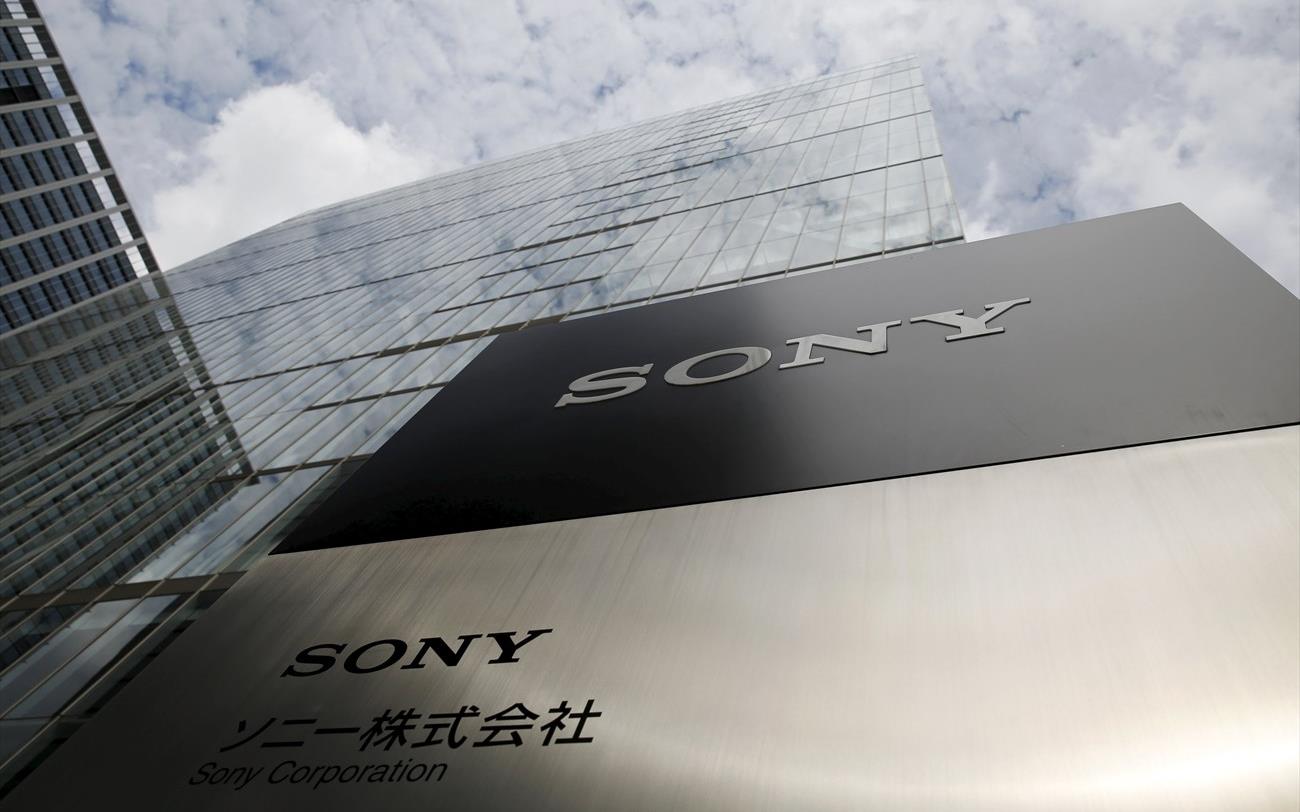 Sony: Βούλιαξε η μετοχή μετά το deal της Microsoft