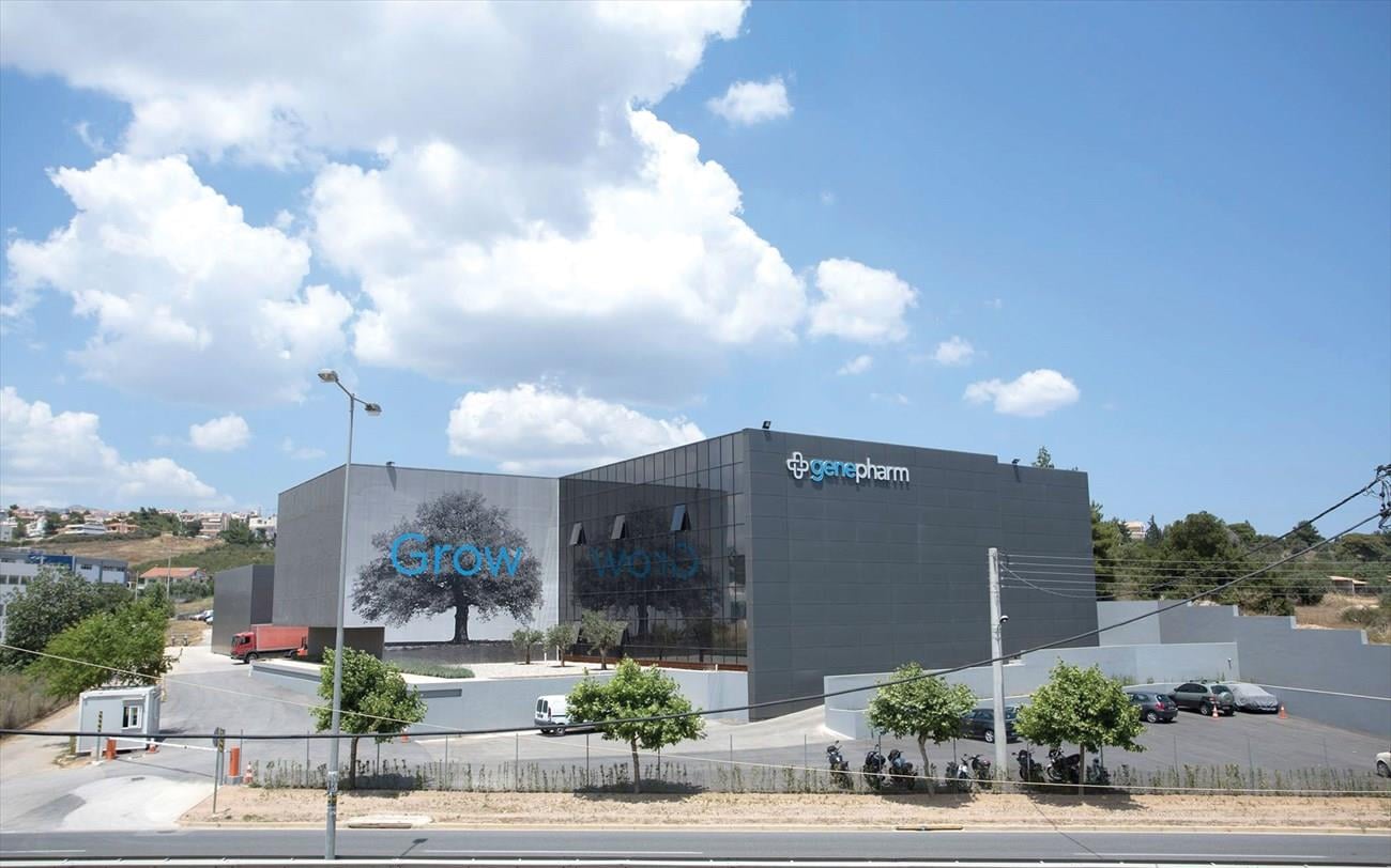 Στην ιορδανική MS Pharma περνά η Genepharm