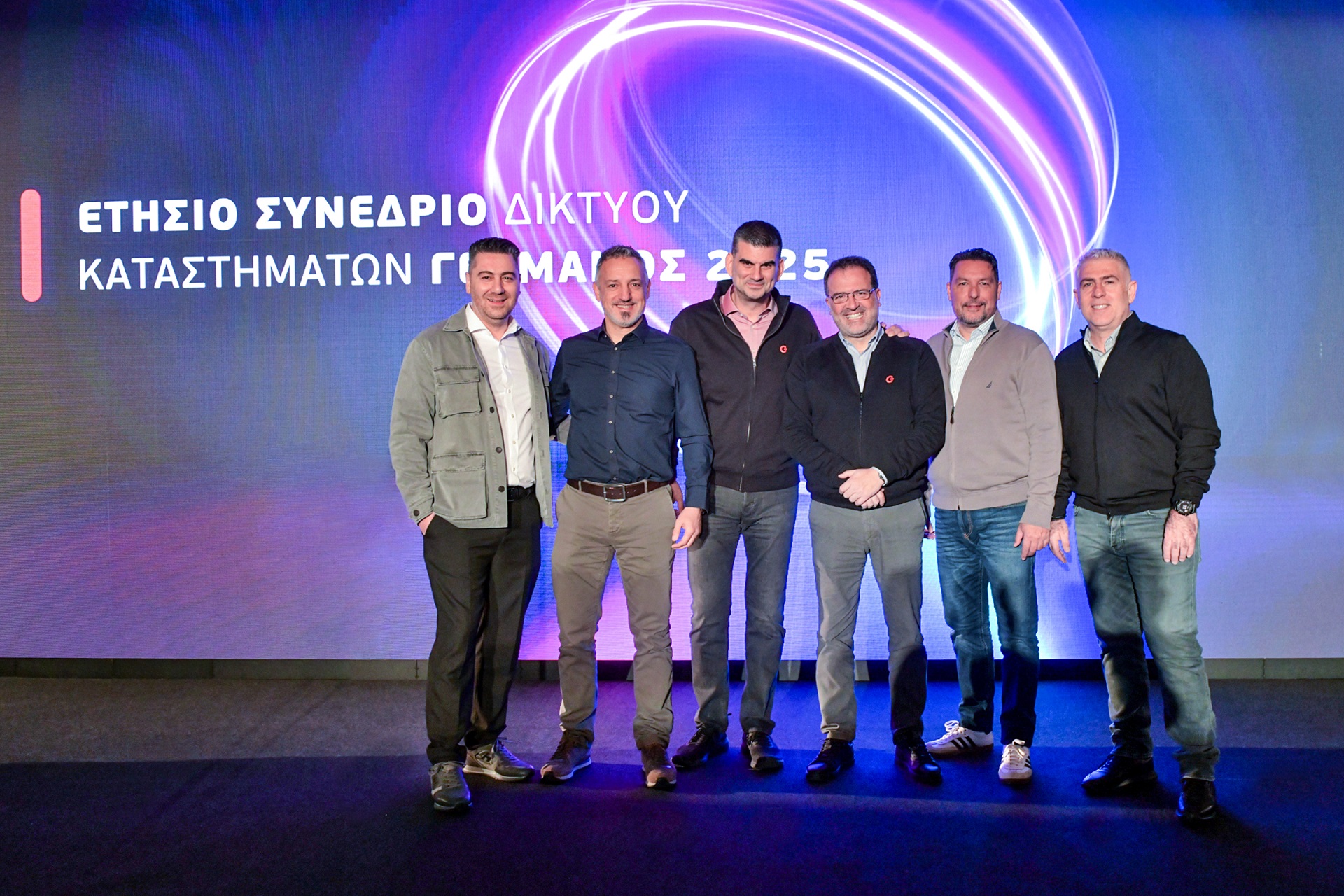 Germanos: Strong performance in 2024 and high goals for 2025