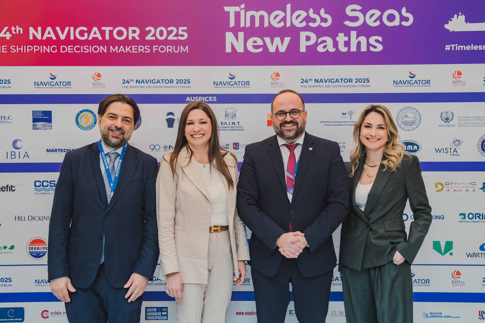 Navigator Assembly 2025: Οι σύνθετες προκλήσεις που καλείται να ...