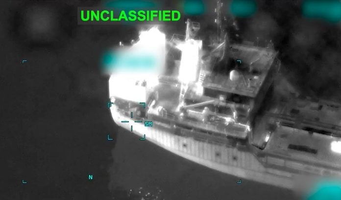 CENTCOM: Ακινητοποιήσαμε τρίτο τάνκερ αυτή την εβδομάδα στον Κόλπο του ...